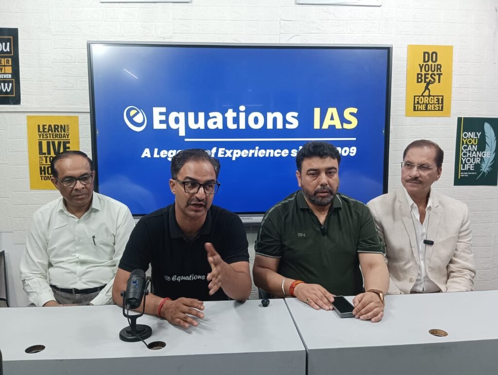 उत्तराखंड पीसीएस परीक्षा में इक्वेशन्स IAS के 21 विद्यार्थियों का चयन ...